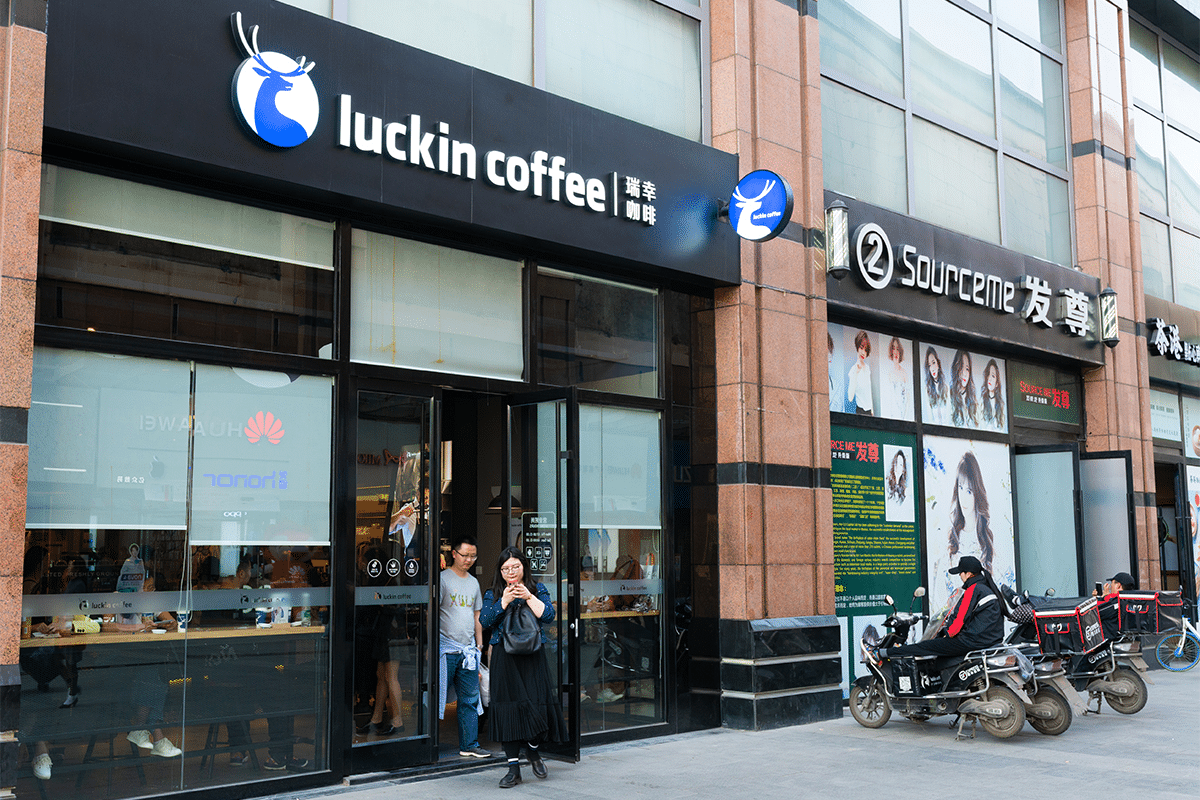 Luckin Coffee holds ground-breaking ceremony for coffee roasting plant ...