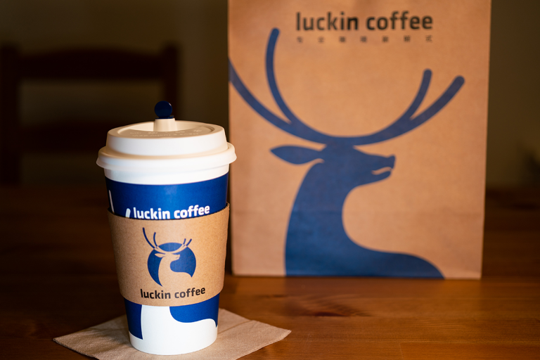 Luckin Coffee announces new unmanned retail strategy - Global Coffee Report