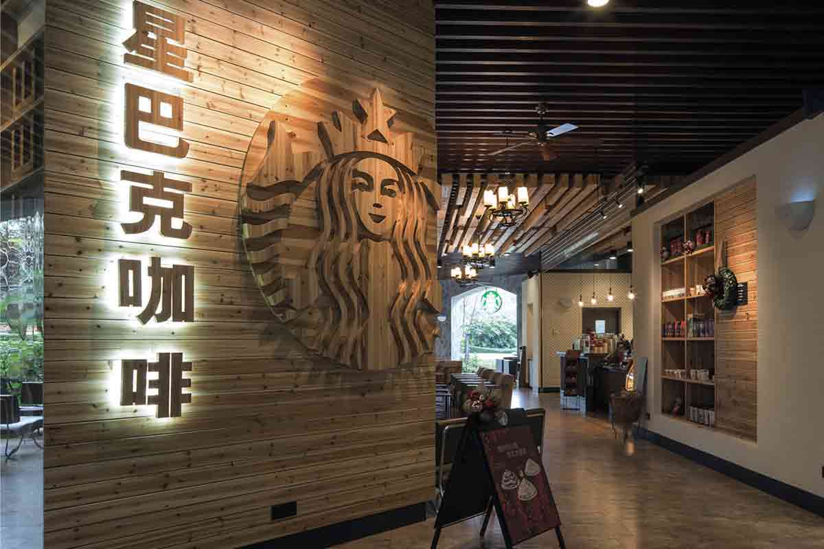 Starbucks announces new roasting facility in China - Global Coffee Report