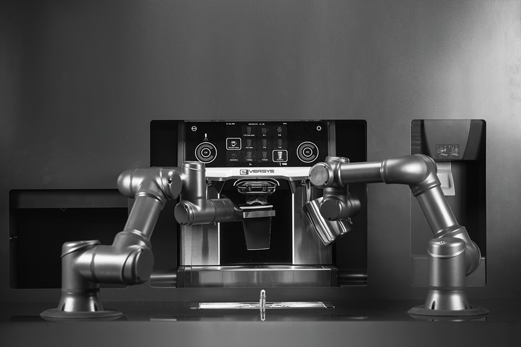 Eversys on its robotic coffee solutions - Global Coffee Report