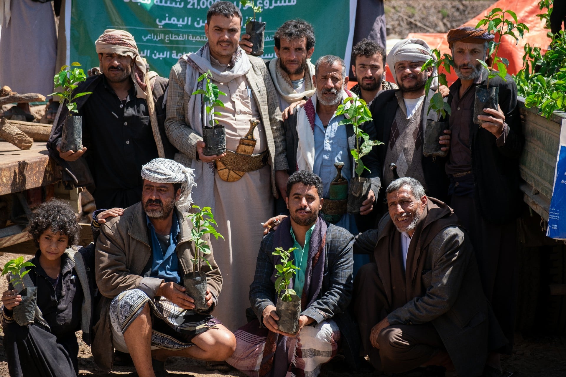 Ministry of Agriculture and Qima Coffee unite to promote Yemeni coffee ...