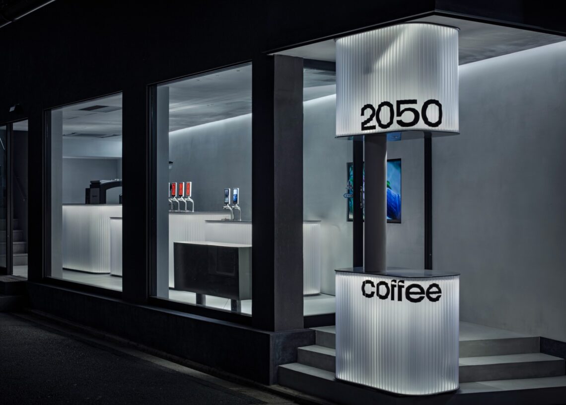 UCC Europe details its Total Coffee Solution - Global Coffee Report